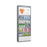 China Medicine Shop Pharmacy Shelving Systems Supermarket Gondola Counter for sale