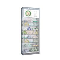 China Glass Pharmacy Counters And Shelving Cabinet Display Racks For Grocery Store for sale