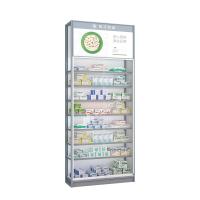 China Glass Pharmacy Counters And Shelving Cabinet Display Racks For Grocery Store for sale