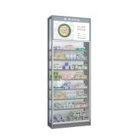 China ODM Modular Pharmacy Shelving Glass Cabinet Chemist Shop Racks Display Showcase for sale