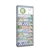 China Aluminum Wood Retail Store Shelving Units Medicine Rack For Pharmacy Display Table for sale