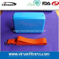China yoga kit,yoga props set-yoga mat,yoga block for sale