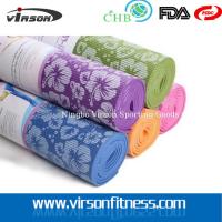 China solid color printed yoga mats -china wholesale customization yoga mat manufacture for sale