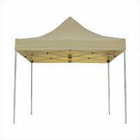 China Custom Printed Trade Shows Folding Display Protable Event Advertising Tents Trade Shows For Exhibition for sale