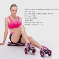 China AB Wheels Roller Stretch Elastic Abdominal Resistance Pull Rope Abdominal Muscle Trainer Exercise Tool Abdominal Roller for sale