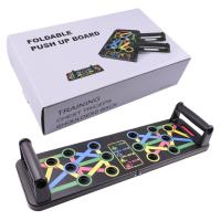 China Multifunctional Customized Logo power Exercise Muscle Body Fitness Foldable Folding Training Push up Bar Board for sale