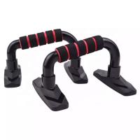China Push Up Bar Push-ups Stands Bars For Bodybuilding Chest Muscles Training Home Gym for sale