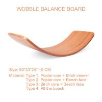 China Fitness Wooden Curvy Baby Kids Training Wobble Balance Board for sale