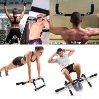 China Standard size Wall mounted gym bar home wall bars for fitness body building for sale