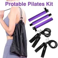 China Pilates Bar Kit with Resistance Bands Home Gym Workout Bar Portable 3-Section Exercise Pilates Sticks Bar for sale