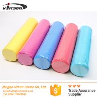 China 90cm high density eva foam roller with dot design rounded edges for sale