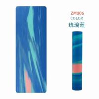 China Full pattern multi color coconut pu rubber yoga mat for sale