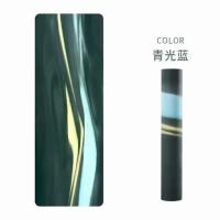 China Full pattern multi color coconut pu rubber yoga mat for sale