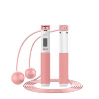 China Fitness equipment Weighted Speed Skipping Rope Digital Smart Cordless Jump Rope with Counter for sale