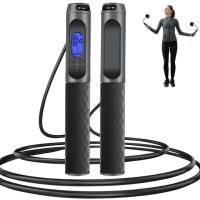 China Fitness equipment Weighted Speed Skipping Rope Digital Smart Cordless Jump Rope with Counter for sale