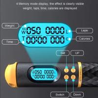 China Weight Loss Smart Jump Rope Counter Speed Counting Digital Jump Rope Adjustable Cordless Skipping Fitness Jump Rope for sale