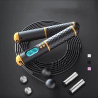 China Weight Loss Smart Jump Rope Counter Speed Counting Digital Jump Rope Adjustable Cordless Skipping Fitness Jump Rope for sale