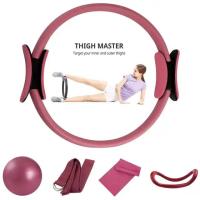 China Wholesale Home Use 5pcs Mini Gym Ball Yoga Belt Latex Band and Pilates Ring Set for sale