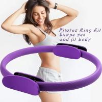China Wholesale Home Use 5pcs Mini Gym Ball Yoga Belt Latex Band and Pilates Ring Set for sale