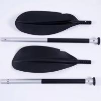 China High Quality Four Pieces Adjustable wholesale Aluminum kayak paddle for sale