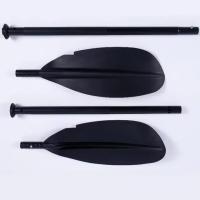 China High Quality Four Pieces Adjustable wholesale Aluminum kayak paddle for sale