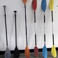 China High Quality Four Pieces Adjustable wholesale Aluminum kayak paddle for sale