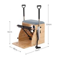 China Non slip Padded Handles Pilates Chairs offering Adjustable Springs Resistance System and Minimal Assembly suitable for Health Clubs for sale