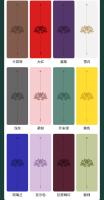 China Custom Design Eco Polyurethane Leather Non-Toxic White Natural Rubber PU Yoga Mat for sale