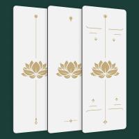 China Custom Design Eco Polyurethane Leather Non-Toxic White Natural Rubber PU Yoga Mat for sale