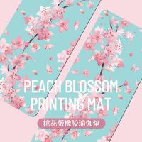 China New Trending Full Color Custom Logo Printed Eco Friendly Sublimation Printing PU Yoga Mat for sale