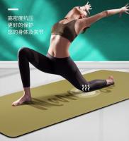 China 5mm Printed Pu Custom Eco Friendly PU Rubber Pilates Yoga Mat With Namaste Logo for sale