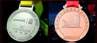 China Wholesale OEM Factory Custom Medallion Sport Medal Enamel Marathon Medals Gold Award for sale