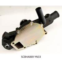 China China Yunnei Engine Parts 4100 4102 Water Pump YN33 Water Pump SC8HA069 for sale