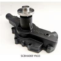 China China Yunnei Engine Parts 4100 4102 Water Pump YN33 Water Pump SC8HA069 for sale