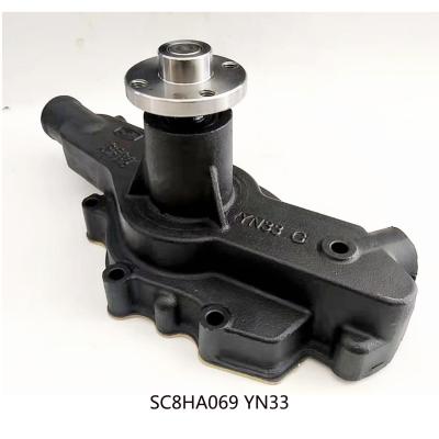 China China Yunnei Engine Parts 4100 4102 Water Pump YN33 Water Pump SC8HA069 for sale