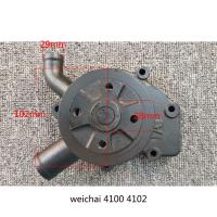 China China WEICHAI K4100 K4102 Water Pump for sale
