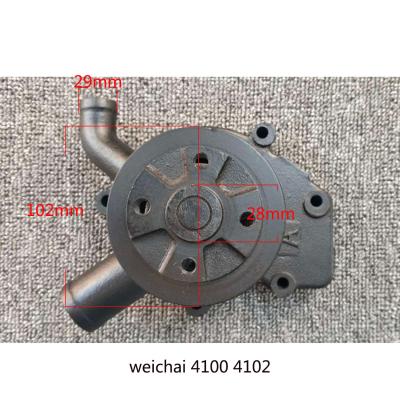 China China WEICHAI K4100 K4102 Water Pump for sale