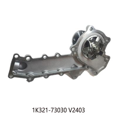China 1K321-73030 1E141-73033 Water Pump For Kubota V2403 for sale