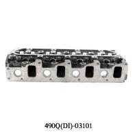 China Engine Parts Yunnei 490Q 490 Cylinder Head for sale