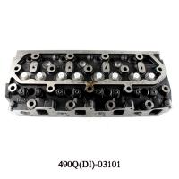 China Engine Parts Yunnei 490Q 490 Cylinder Head for sale