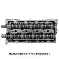 China D4CB Cylinder Head 22100-4a000 For Hyundai Engine 908751 908851 for sale