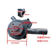 China Diesel Engine Aluminum Water Pumps YANGCHAI 495 for sale
