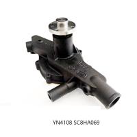 China YUNNEI Diesel Engine YN4102 Water Pump SC8HA069 YUNNEI Engine Parts for sale