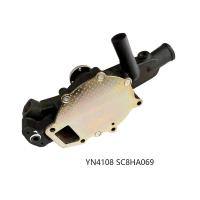 China YUNNEI Diesel Engine YN4102 Water Pump SC8HA069 YUNNEI Engine Parts for sale