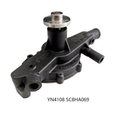 China YUNNEI Diesel Engine YN4102 Water Pump SC8HA069 YUNNEI Engine Parts for sale
