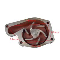 China Forklift Water Pump XINCHAI A495 Aluminum Water Pumps 3KG for sale