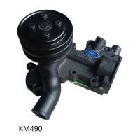 China Laidong KM390 Engine Water Pump KM490 KM485 KM4100 for sale
