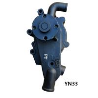 China YN33WP Aluminum Water Pumps Assy Yunnei YN33 YunNei Engine Parts for sale