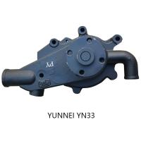 China YN33WP Aluminum Water Pumps Assy Yunnei YN33 YunNei Engine Parts for sale