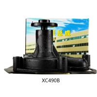 China XCB490B 490B Engine Water Pump Heli Hangcha Spare Parts for sale